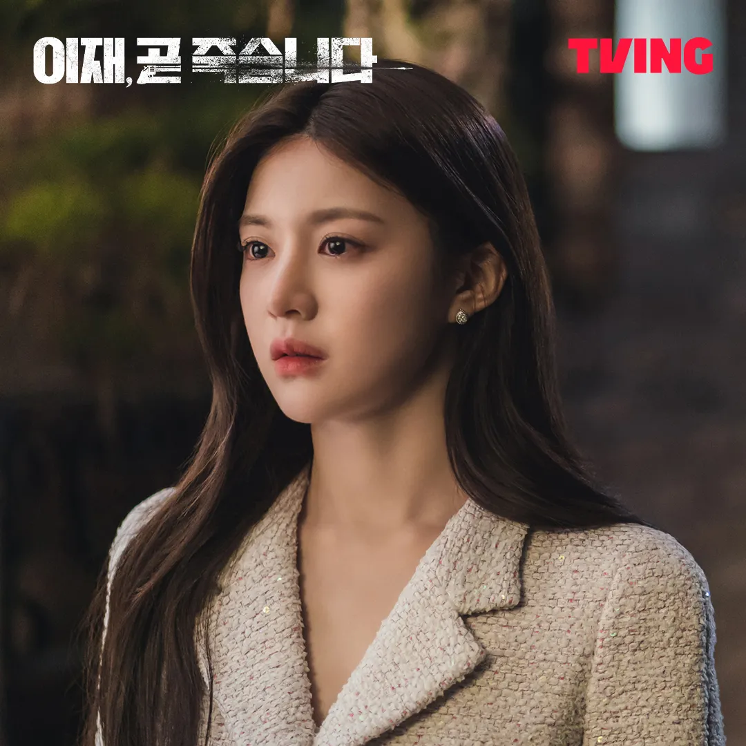 معرفی سریال کره ای بازی مرگ (Death's Game 2023) - تلنگر